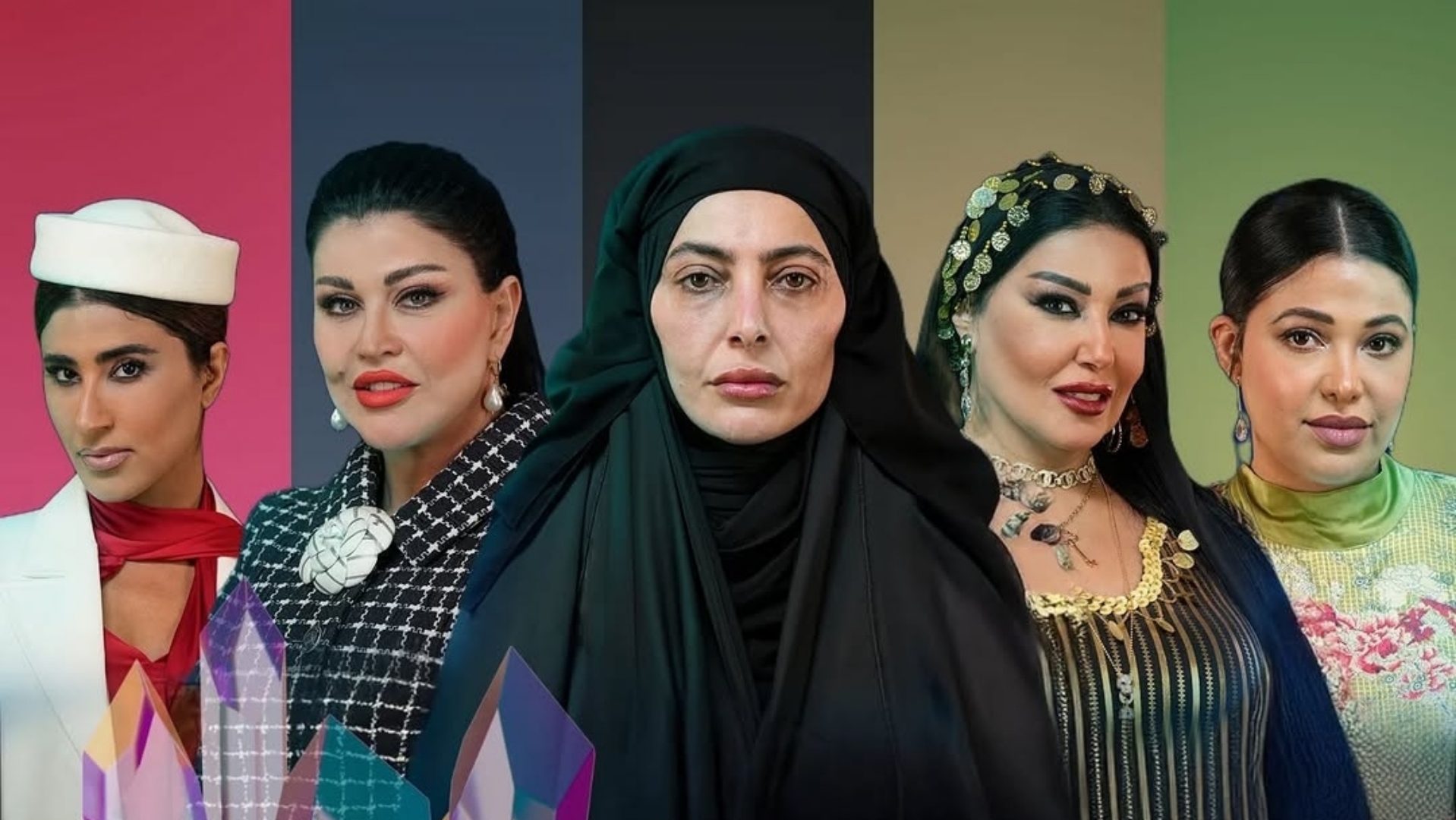 Channels showing the Saudi series Umm 44 and its broadcast times