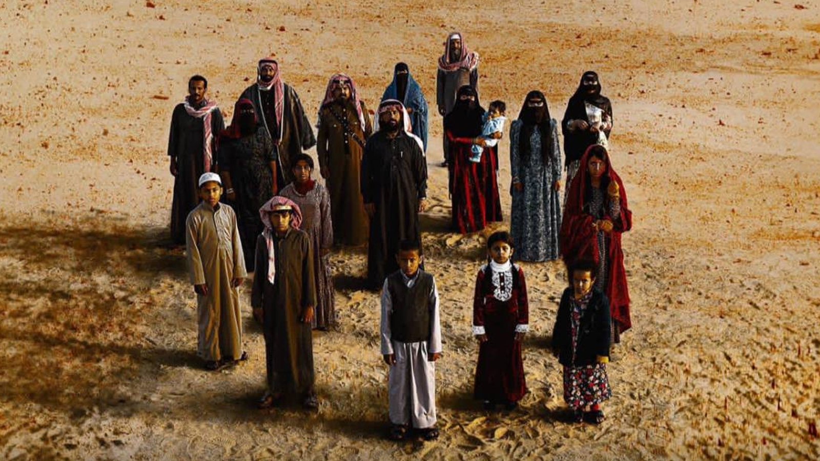 Hobal.. A Saudi film shines at the Red Sea Film Festival and this is ...