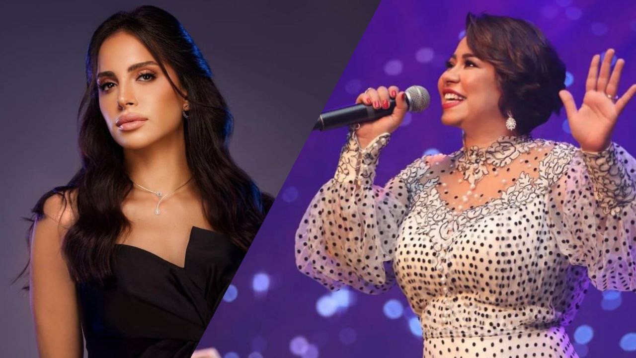 The start of the 2024 summer concert season... and it starts with Amal ...