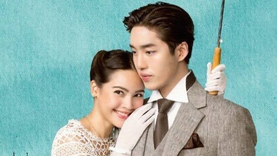 كل ما تحتاج معرفته عن مسلسل My Cherie Amour الرومانسي