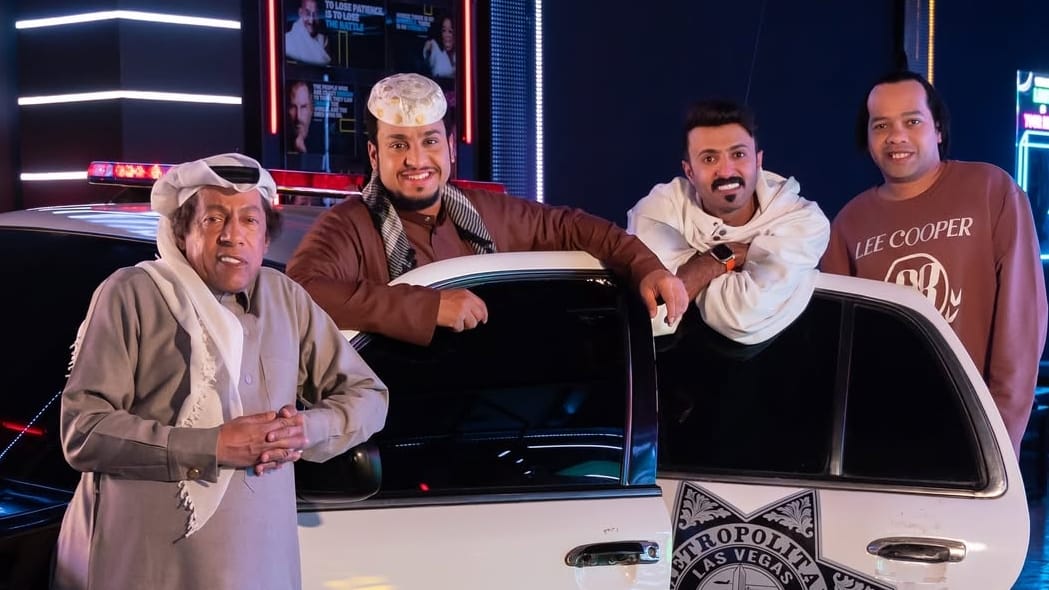 Shabab Al-Boom 13, Episode 13: "An unexpected betrayal shakes Amer and ...