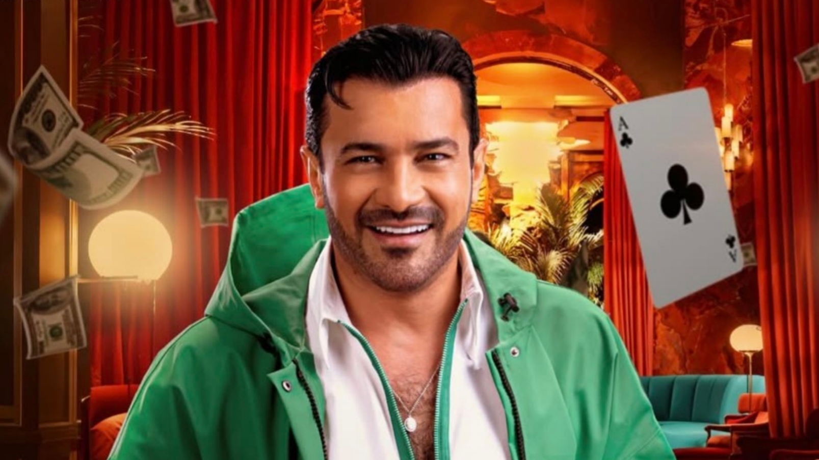 The single poster for Mohamed Ragab's Ramadan series "Al-Halanji" has ...