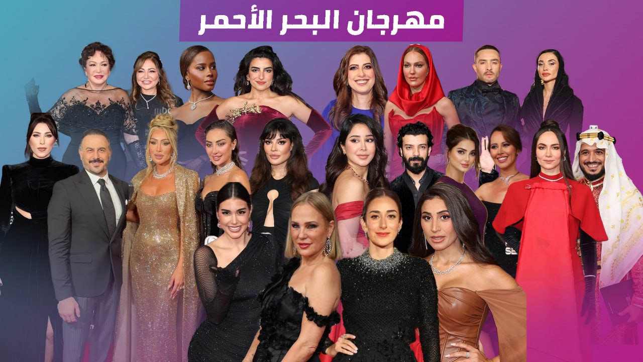 Black is the master of looks...full details of the most prominent ...