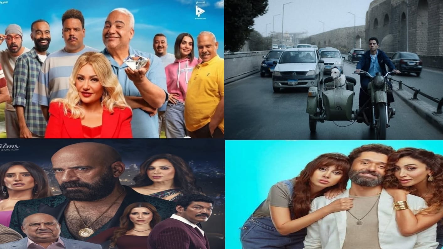 قائمة أفضل أفلام رأس السنة 2025 مصرية وكيفية مشاهدتها