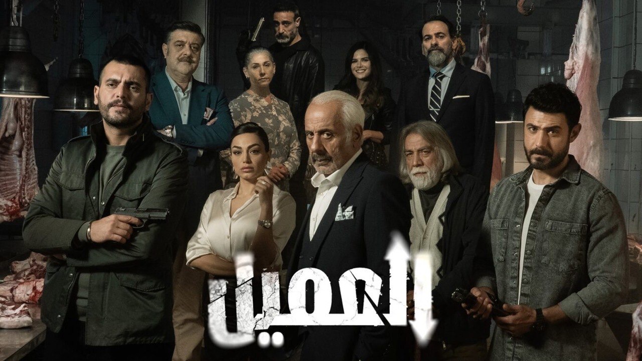 The Agent series, episode 62.. Here are the details